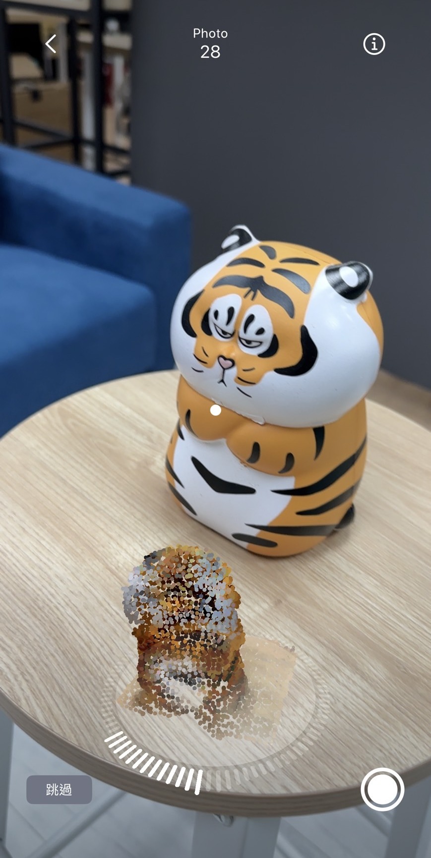 MAKAR | AR/VR/MR 教學